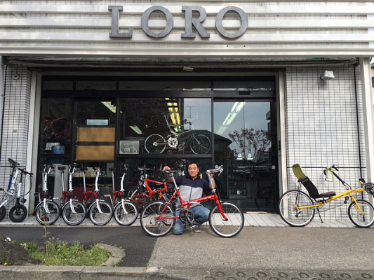 LORO CYCLE WORKS